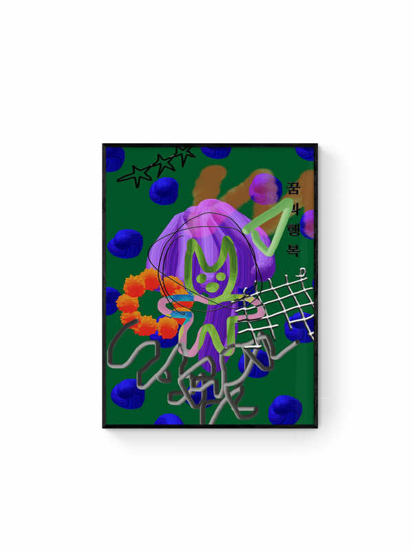 Quibbly – redstory